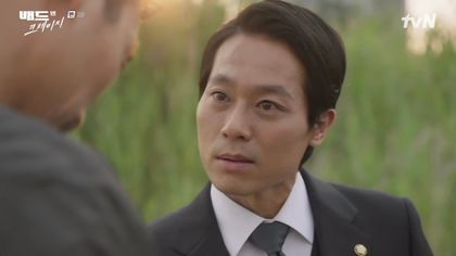 Mr. Gye From "Business Proposal" Is Actually Hot IRL—Meet Actor Lim Ki ...