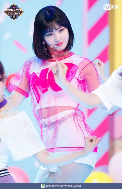 10 Times TWICE Momo's Stage Outfits Made Us Scream "Step On Me!" - Koreaboo