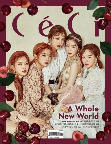 Ceci Magazine Is Going Out Of Print, Here Are Some Of Its Most ...