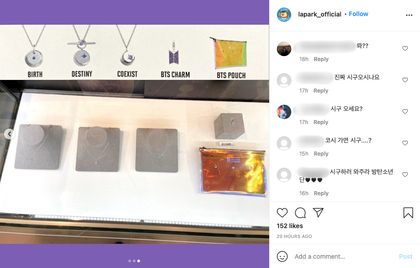 Here's Why The Korean Baseball Team "Samsung Lions" And Fans Call BTS's ...