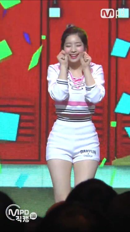 10+ Photos To Prove Why Netizen's Can't Stop Talking About TWICE Dahyun ...