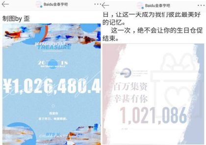 ARMYs To Dedicate 30-Meter Hallway At AsiaWorld Expo Arena To BTS V ...