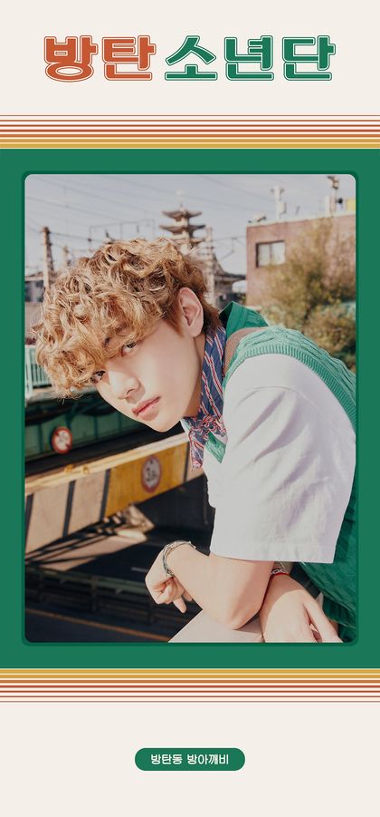 BTS Are Retro Icons In 20+ New "Season's Greetings" Photos