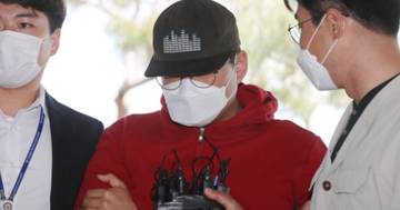 Nth Room Sex Abuse Case: Timeline - Koreaboo