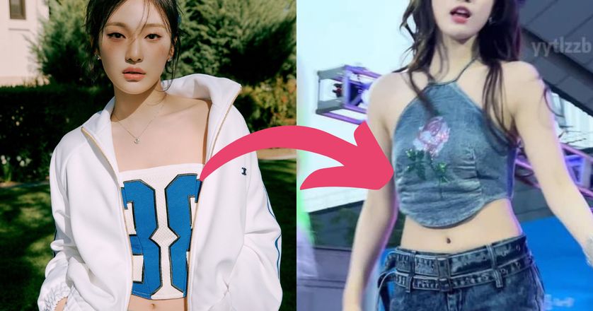 Aespa's NingNing Gains Attention For Her Real-Life Visuals As Taken On ...