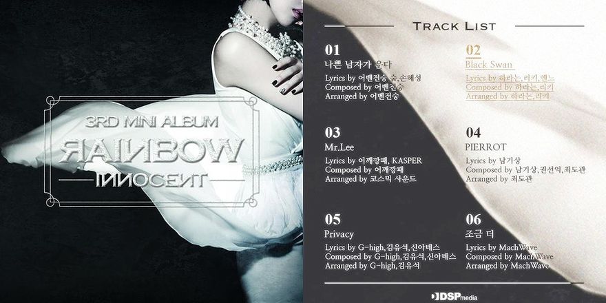 Rainbow releases audio preview, album jacket, and full tracklist for ...