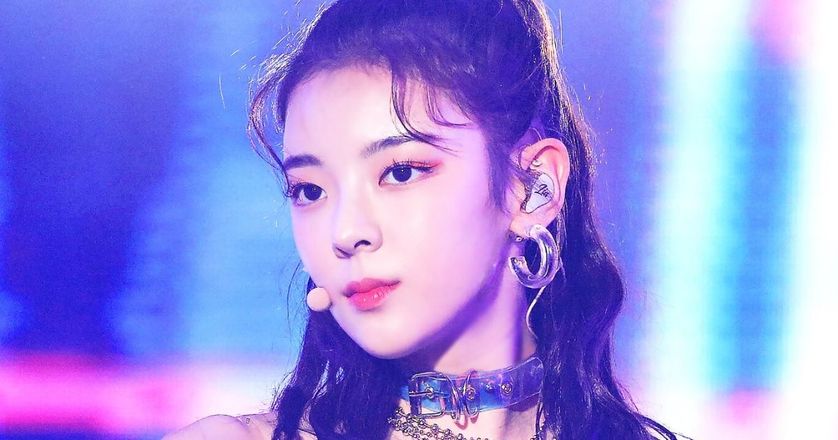 ITZY's Lia Singlehandedly Made Everyone Her Fan With A Pre-Debut Video