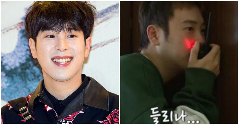 Block B's P.O Says His Future Girlfriend's Nickname Will Be "Big Toad ...