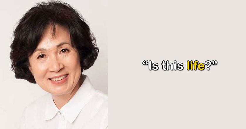 Actress Oh Mi Yun Revealed That She Was In A Car Accident While ...