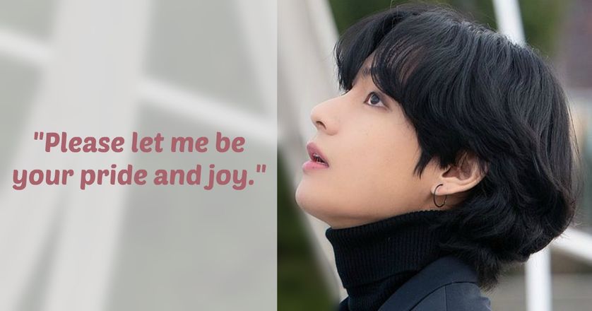 V's "Thank You" Note In BTS's New MOTS:7 Album Has ARMYs Ugly Crying ...