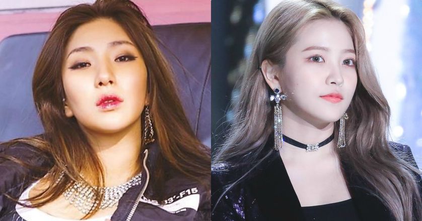 Giant Pink To Release New Single With Red Velvet's Yeri - Koreaboo