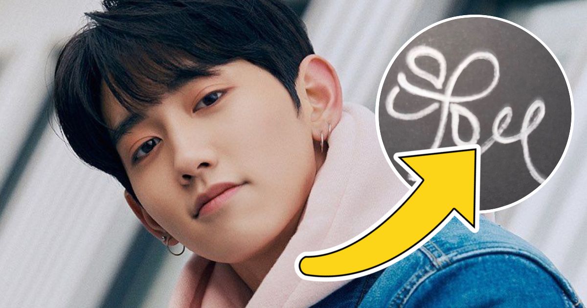 Former TREASURE's Mashiho Opens His Instagram Account And Dedicates His ...