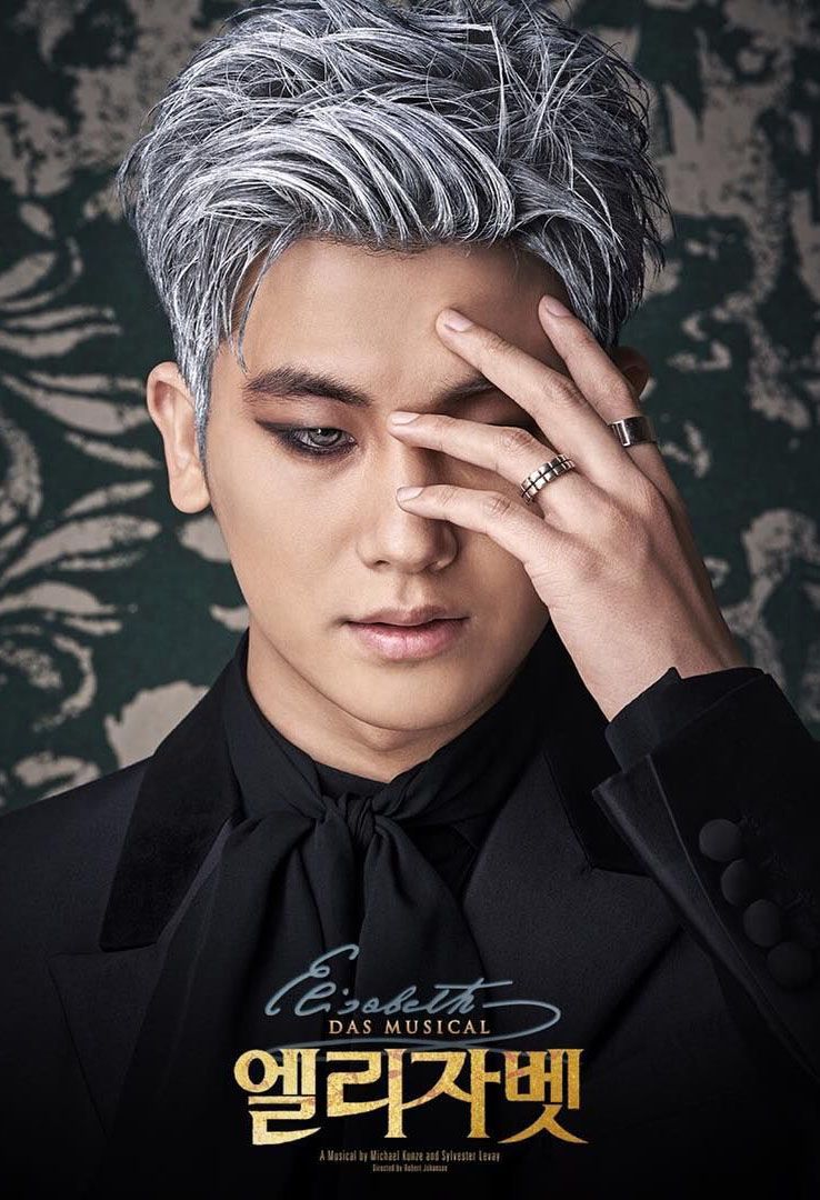 Who Is Elizabeth? Here's Everything We Know About BTS V's Muse