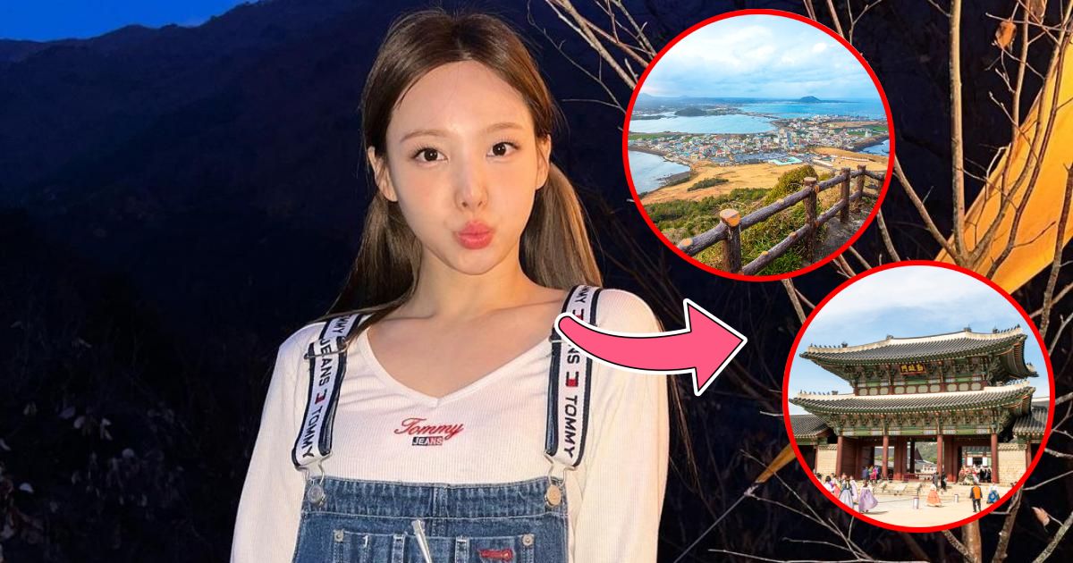 2 Must Visit Places In South Korea According To TWICE - Koreaboo