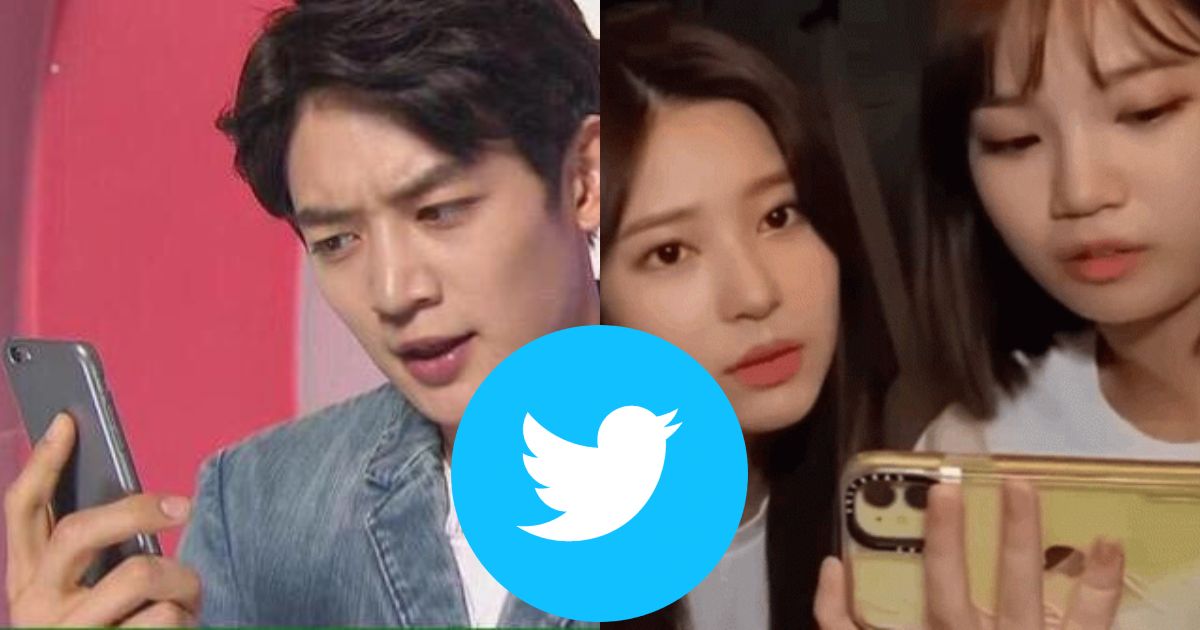 K-Pop Fans Voice Concerns With A New Possible Twitter Update - Koreaboo