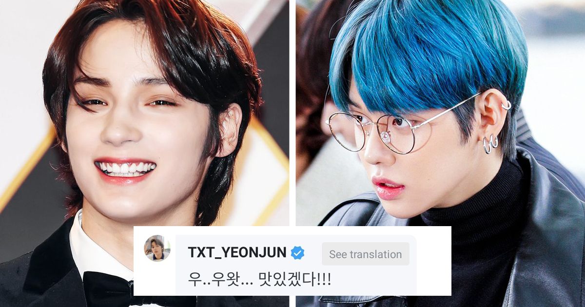 TXT's Hueningkai Set Up Yeonjun To Take The Fall For His Prank - Koreaboo