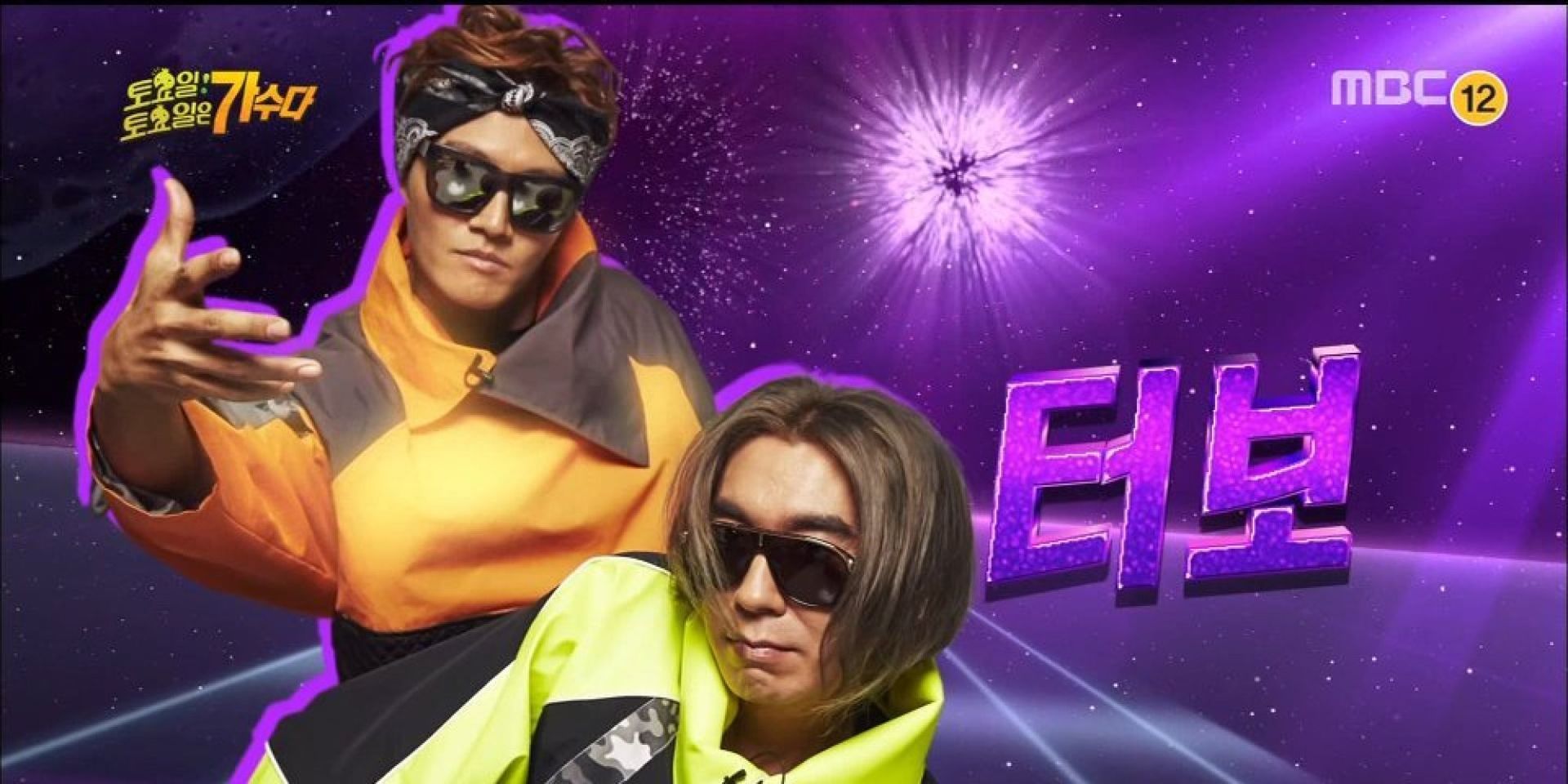 10 K-Pop “Facts” That Everyone Between The Ages 25–32 Knows