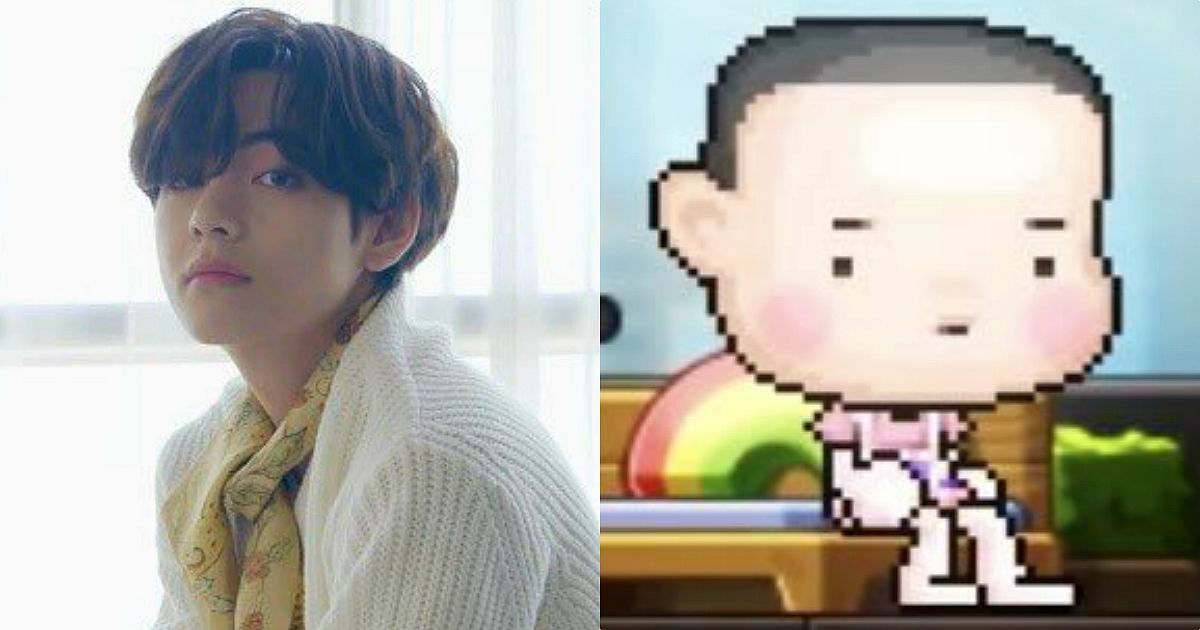 BTS V's "V Mask" Explodes In Popularity on Maple Story - Koreaboo