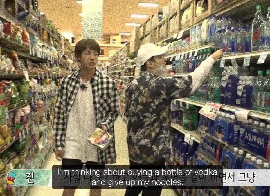 16 Of BTS Jin's Most Outrageous But True Quotes