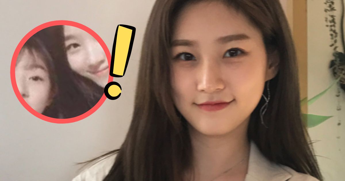 Actress Kim Sae Ron's Stunning Mother Makes Headlines For Her Youthful ...