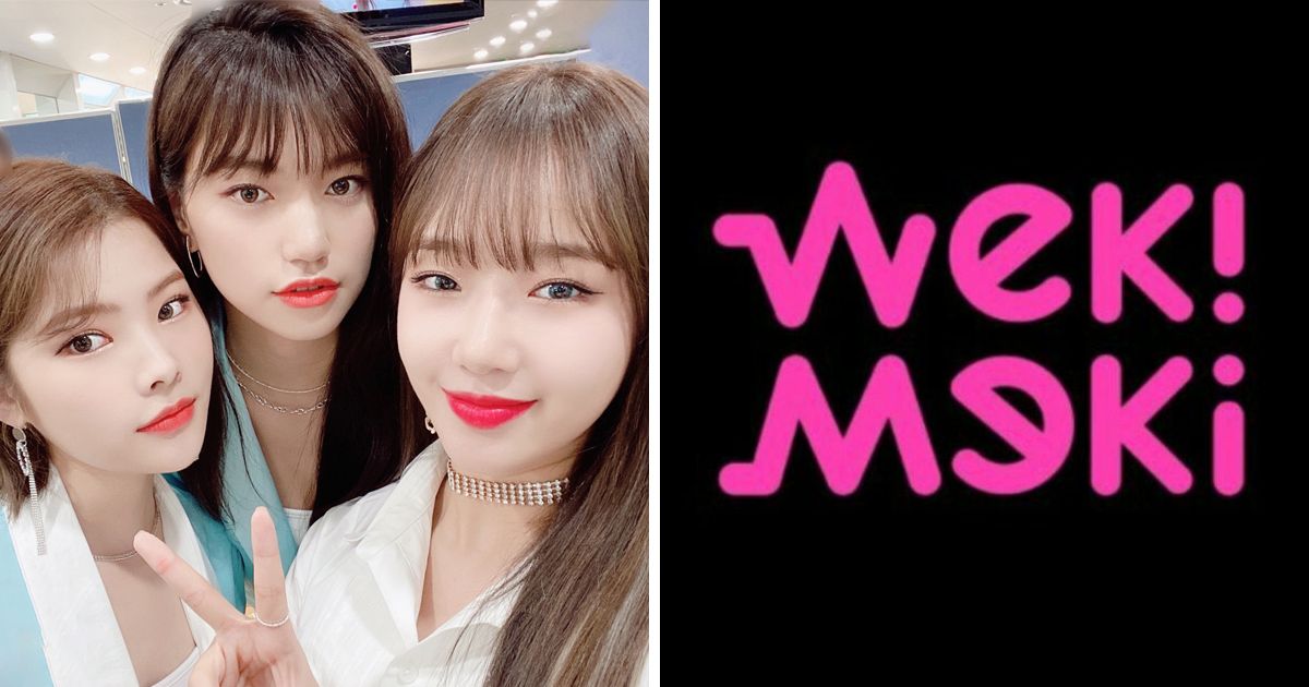 Weki Meki Confirmed To Make A Comeback This October - Koreaboo