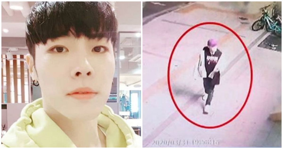 Wheesung Found Passed out in a Hotel Just 2 Days After His Release From ...
