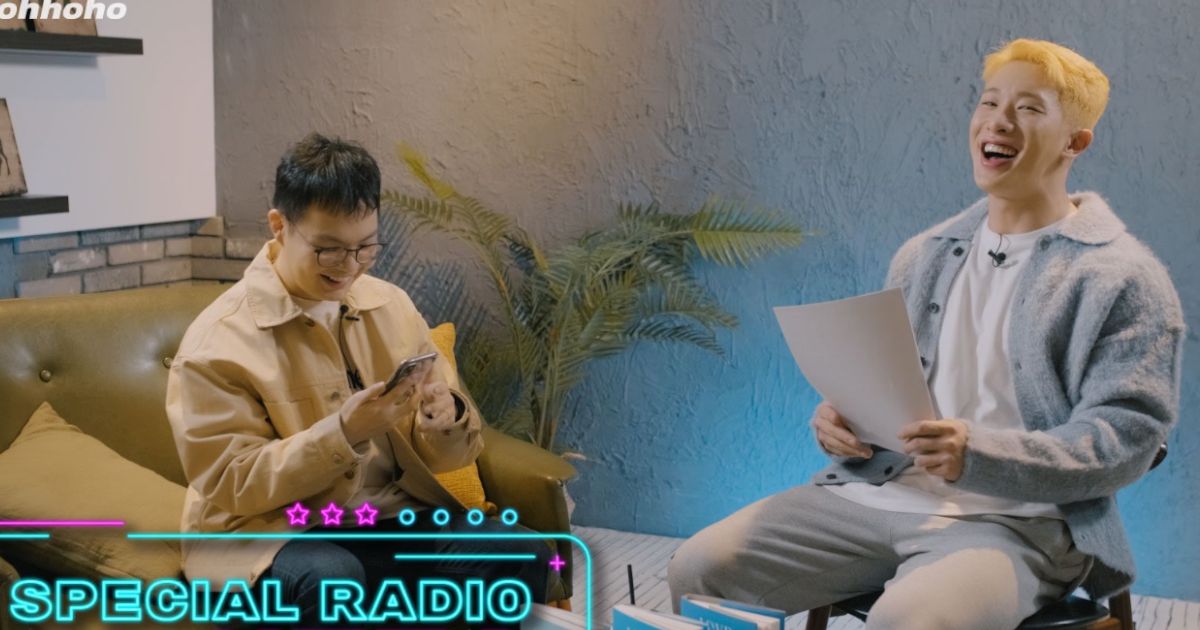 Wonho Debuts New Video Series, "DJ WONHO's Special Radio" - Koreaboo
