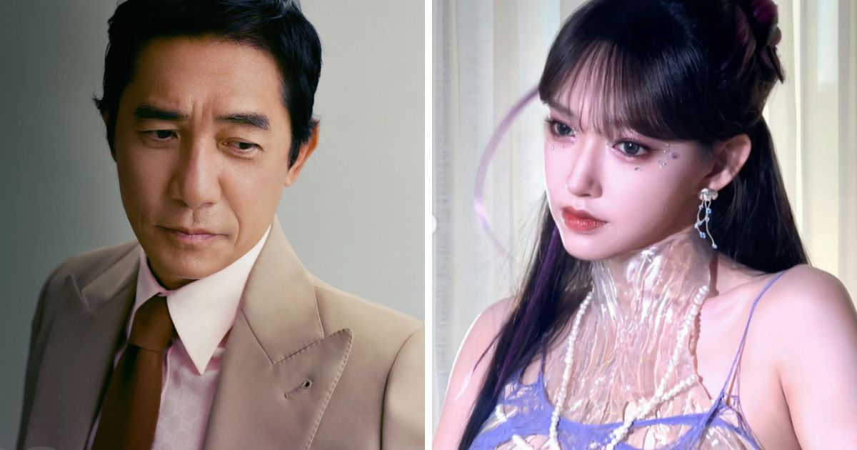 Former Cosmic Girls Member Cheng Xiao And Actor Tony Leung Deny Affair Rumors - Koreaboo
