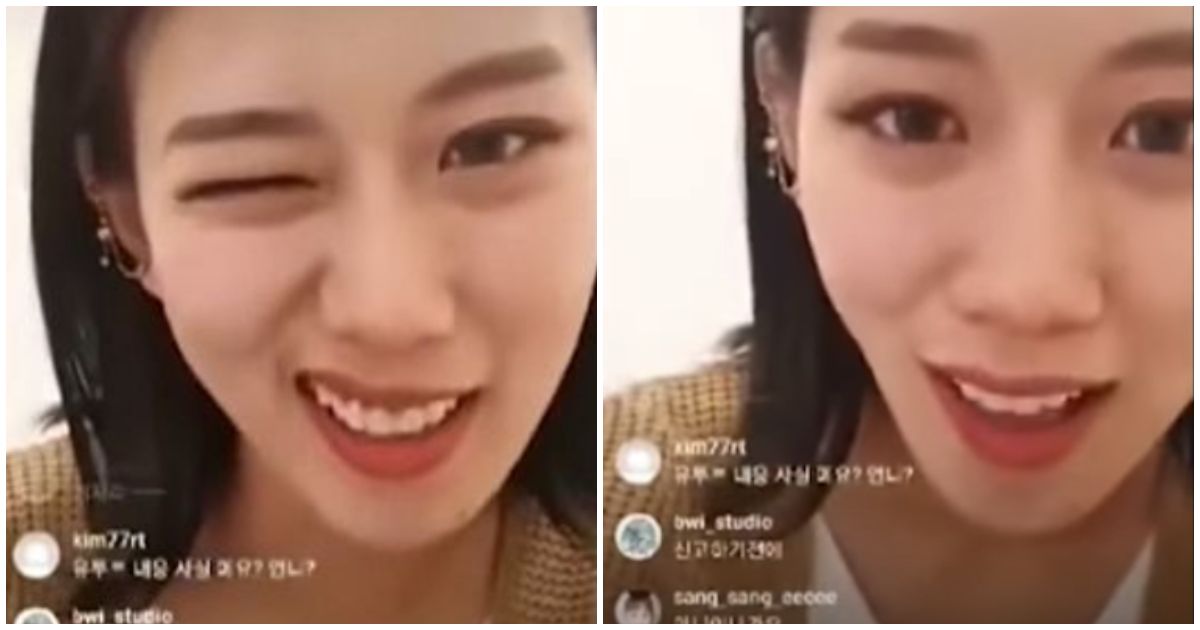 Yang Ye Won Shocks Viewers With Chilling Threats in Recent Instagram ...