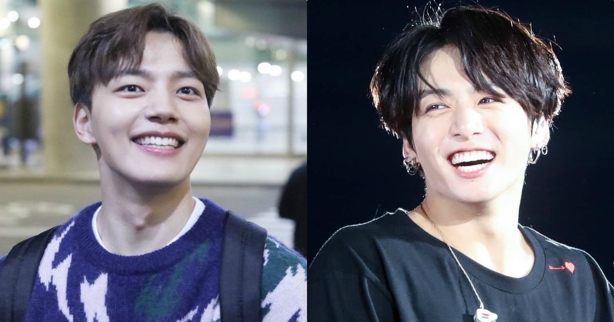 Yeo Jin Goo Reveals How He Came To Be Good Friends With BTS's Jungkook ... Yeo Jin Goo Reveals How He Came To Be Good Friends With BTS's Jungkook ...