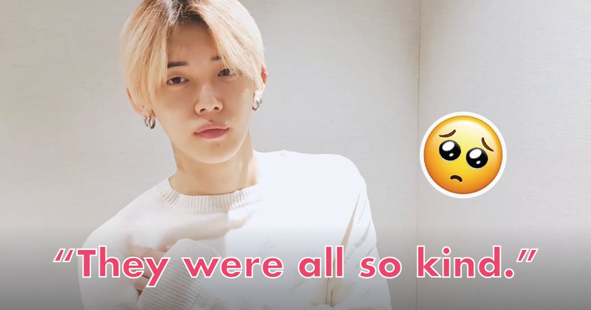 TXT's Yeonjun Shares A Heartwarming Memory Of When He Cried During High ...