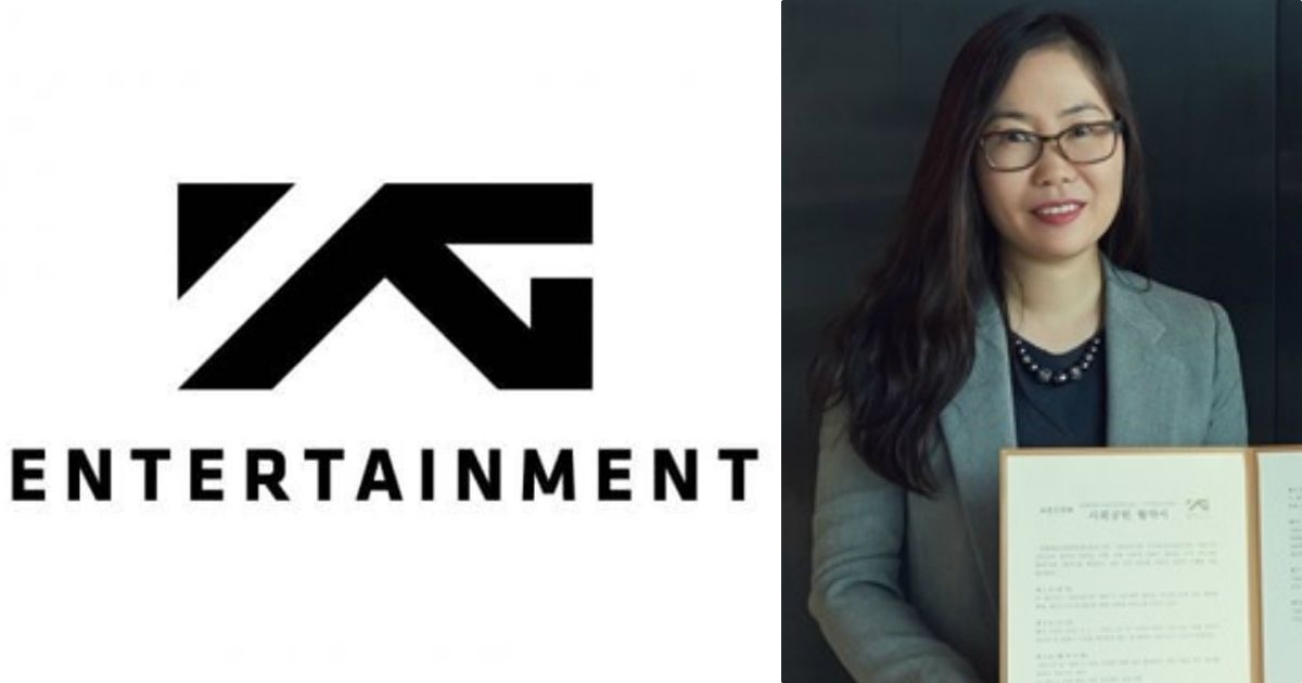 YG Entertainment Has Appointed Their New CEO - Koreaboo