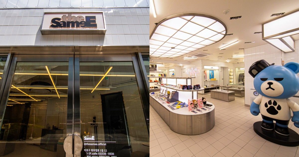 YG Entertainment Unveils Their Upgraded Fans-Only Space At Their New ...