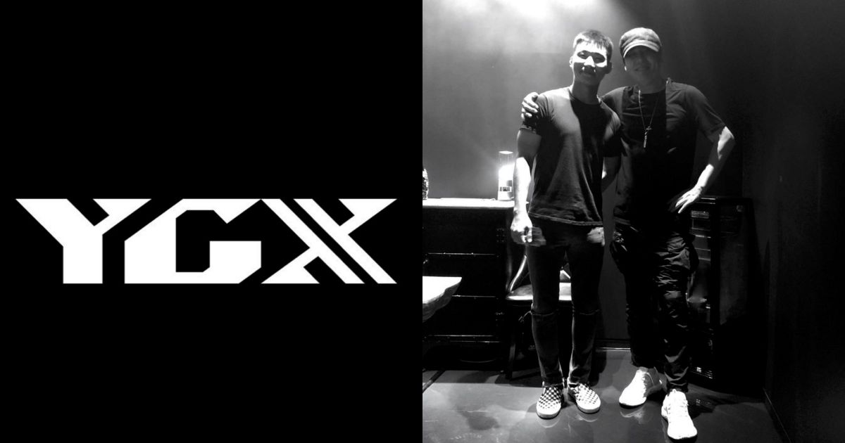 YG Entertainment Is Picking Their New Artist From This Academy