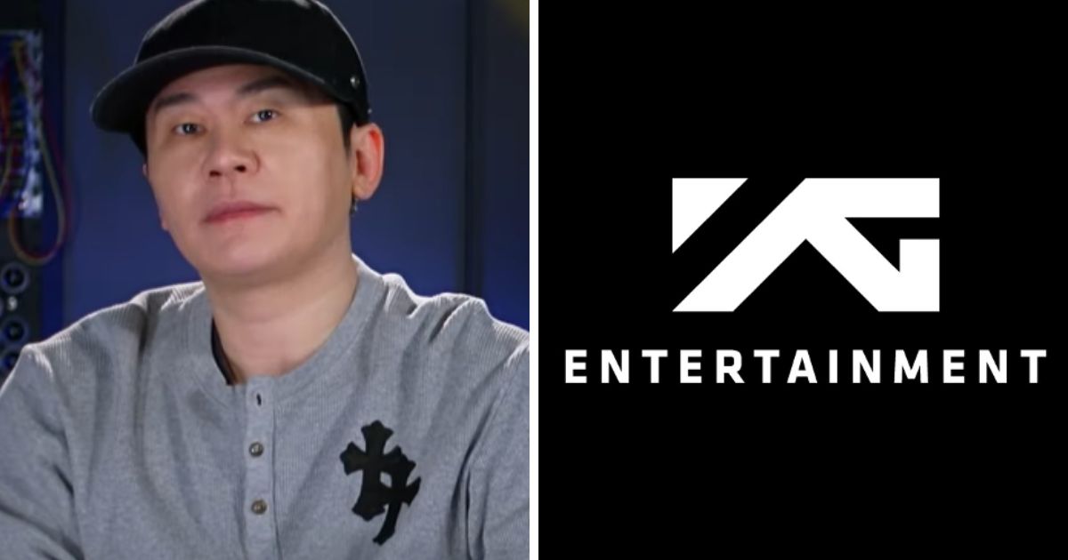 Netizens Have Mixed Reactions To YG Entertainment's Latest Company ...