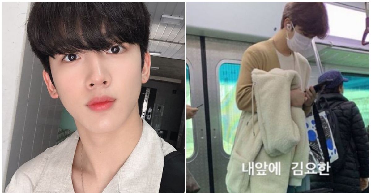 Singer Han Yo Han Rages After Being Compared with "Produce X 101" and ...