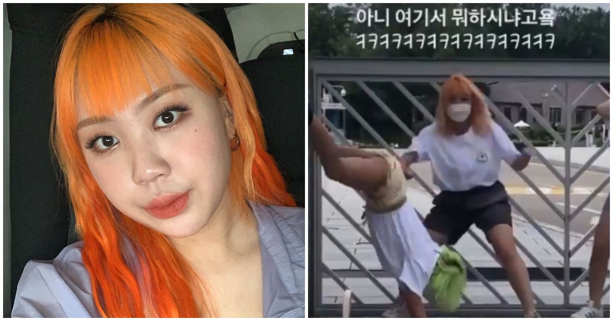 Rapper Lee Young Ji Apologies for Twerking In Front of Ewha Womans University - Koreaboo